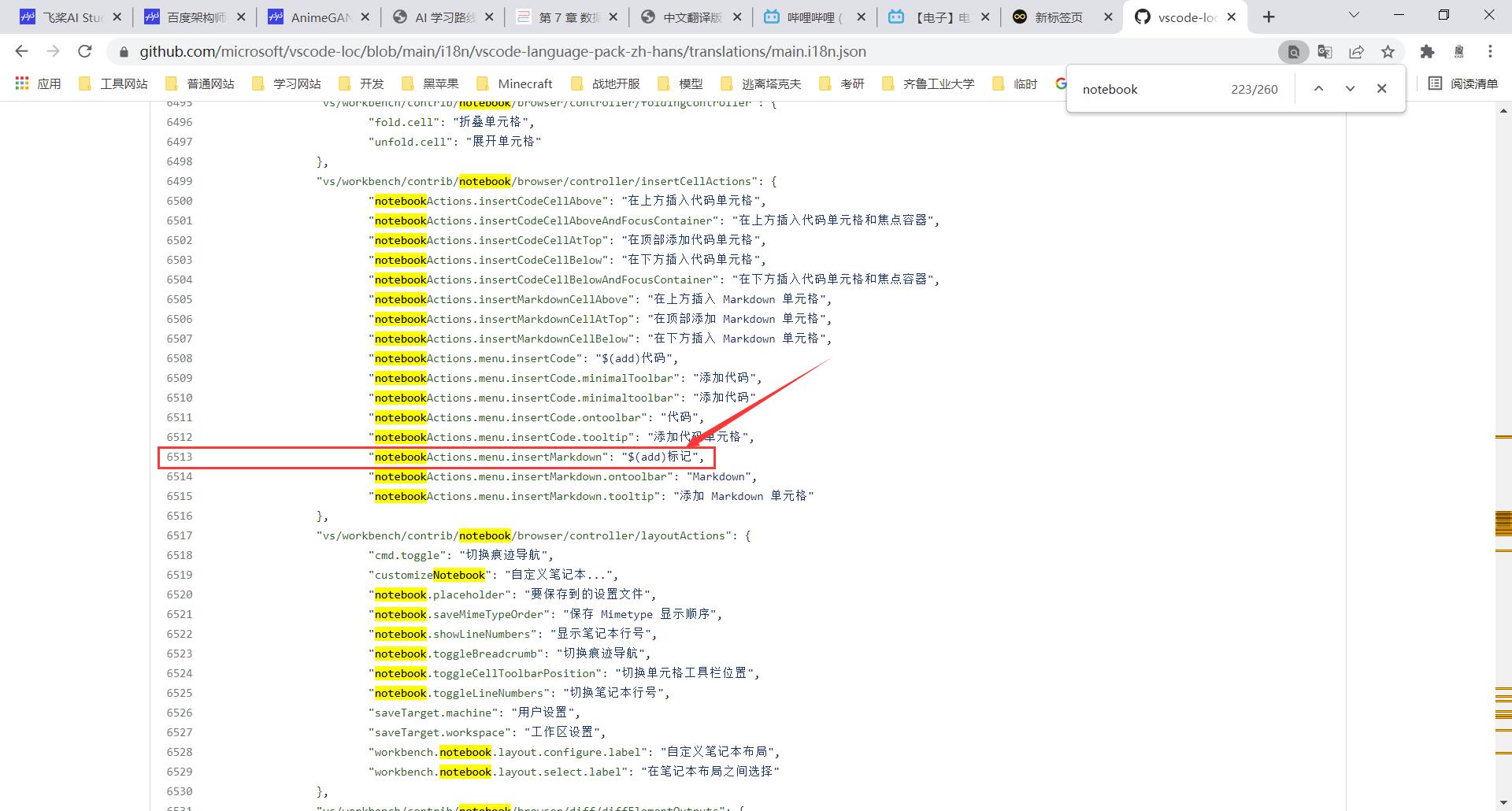 Chinese (Simplified) (简体中文) Jupyter · Issue #721 · microsoft/vscode-loc ...