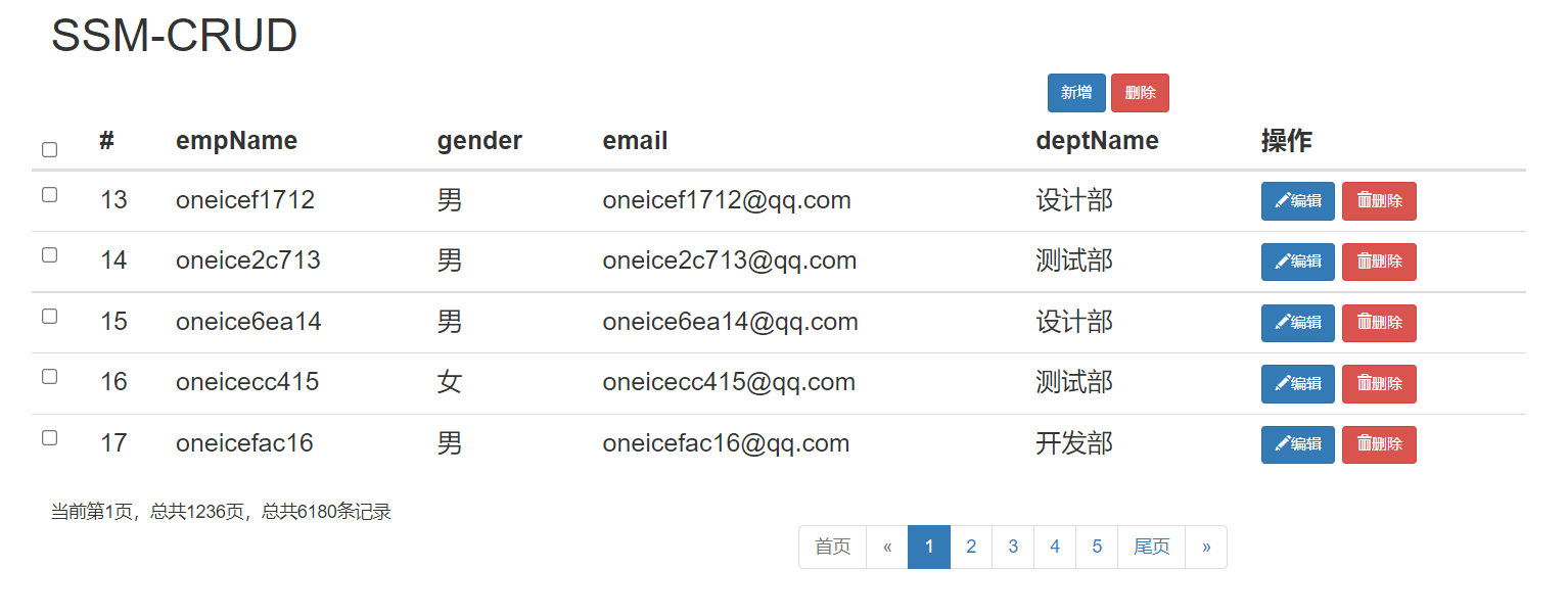 GitHub - ZhangJunjie-Coding/SSM-demo: 一个基于SSM的CRUD的小demo