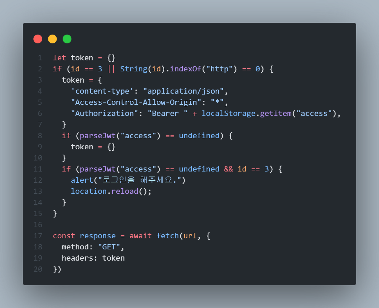 게시글 페이지네이션 Fix · Issue #55 · 2JYK/iPark_django_backend · GitHub