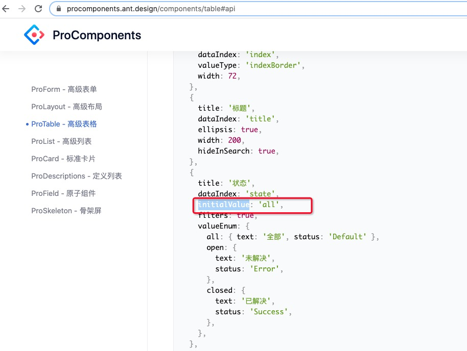 🐛[BUG] ProTable v2.5.7 initialValue 无效 · Issue #181 · ant-design/pro-components · GitHub