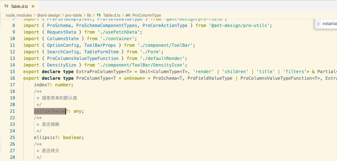 🐛[BUG] ProTable v2.5.7 initialValue 无效 · Issue #181 · ant-design/pro-components · GitHub