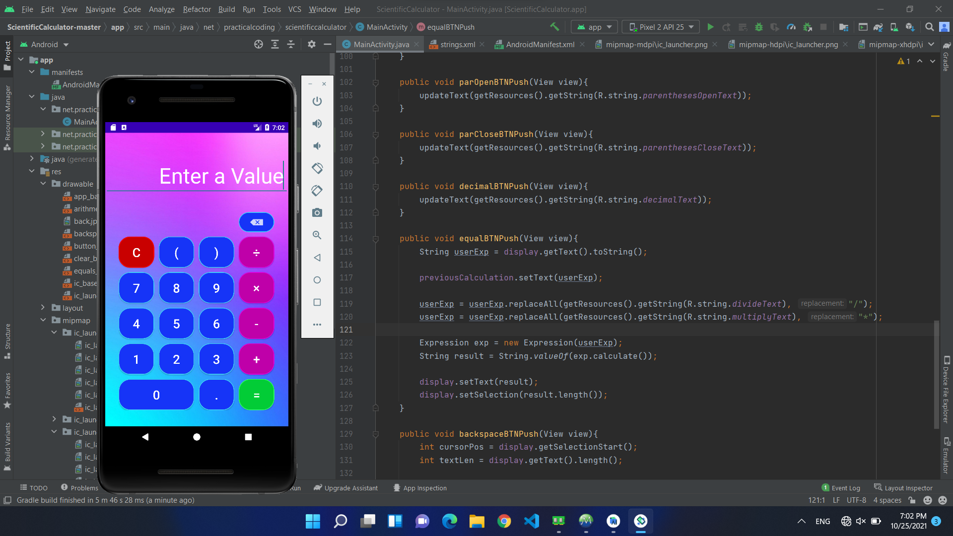 GitHub - malith-gimhana/neon-calculator
