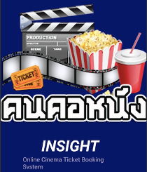 GitHub - Rivindu2/Insight