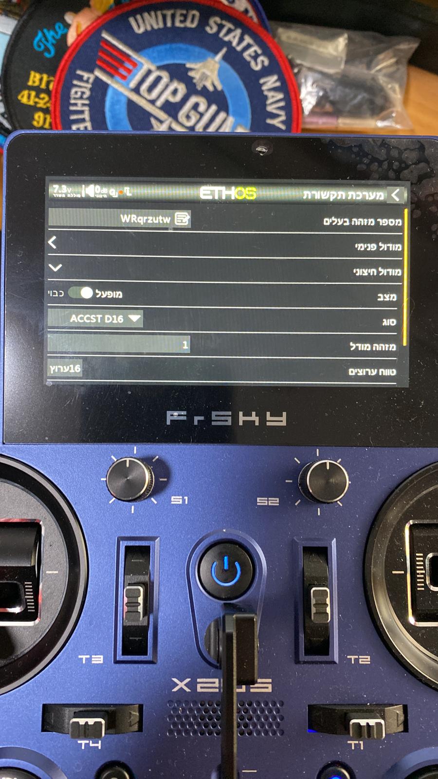 module type missing in hebrew · Issue #2207 · FrSkyRC/ETHOS-Feedback-Community · GitHub