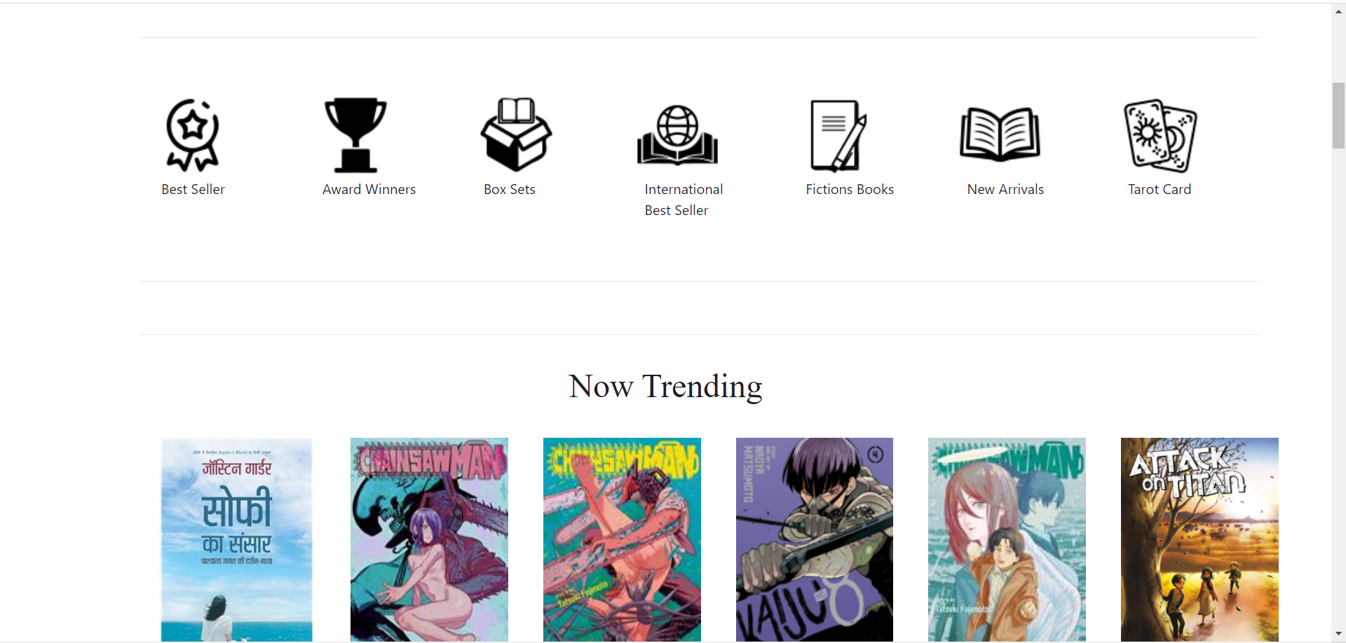 GitHub - Adii1707/Basic-Book-Store-App: This is an ecommerce website where you can purchase any ...