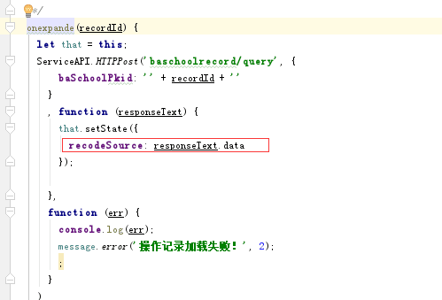 ExpandedRowRender API does not support configuration only a sub list of open · Issue #6706 · ant ...