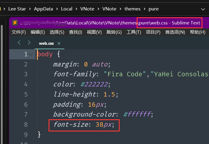 阅读模式下正文字体大小无法改变 · Issue #2046 · vnotex/vnote · GitHub