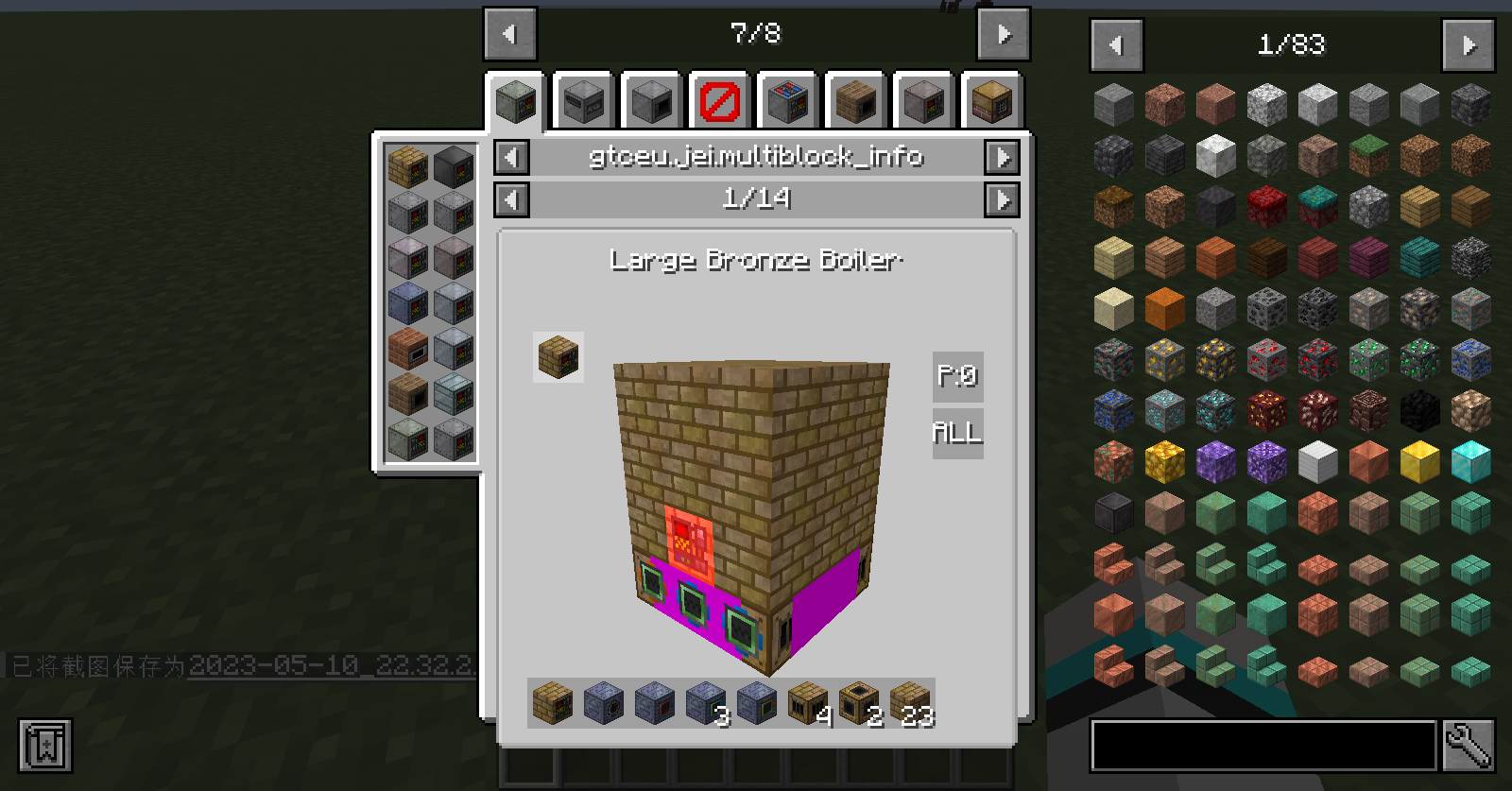 Abnormal texture of gtceu block（Forge1.19.2） · Issue #93 · embeddedt/ModernFix · GitHub