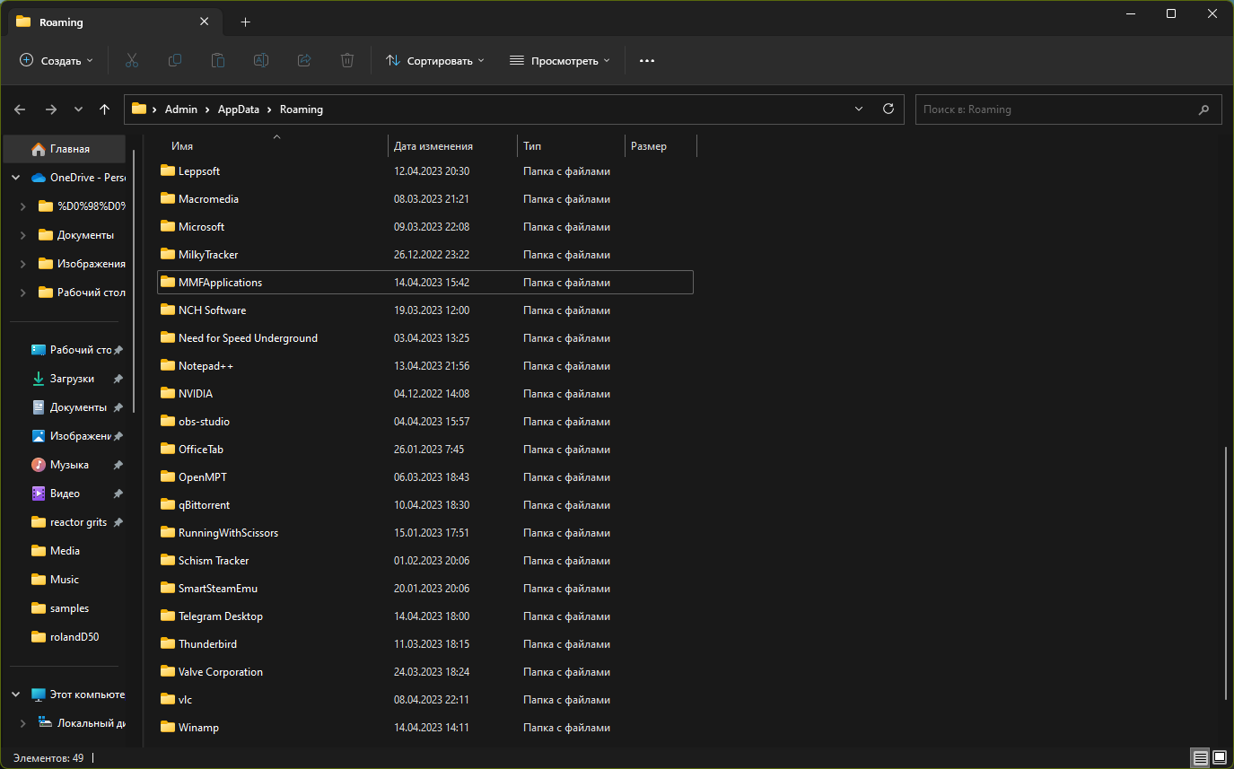 GitHub - XDAFAD249/Universal-Cheat-Program-Clickteam-Edition: This is Universal Cheat Program ...