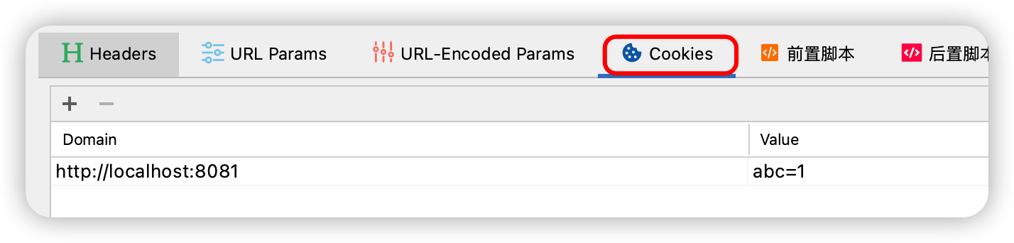 idea中添加cookie实际是无效的 · Issue #103 · dromara/fast-request · GitHub
