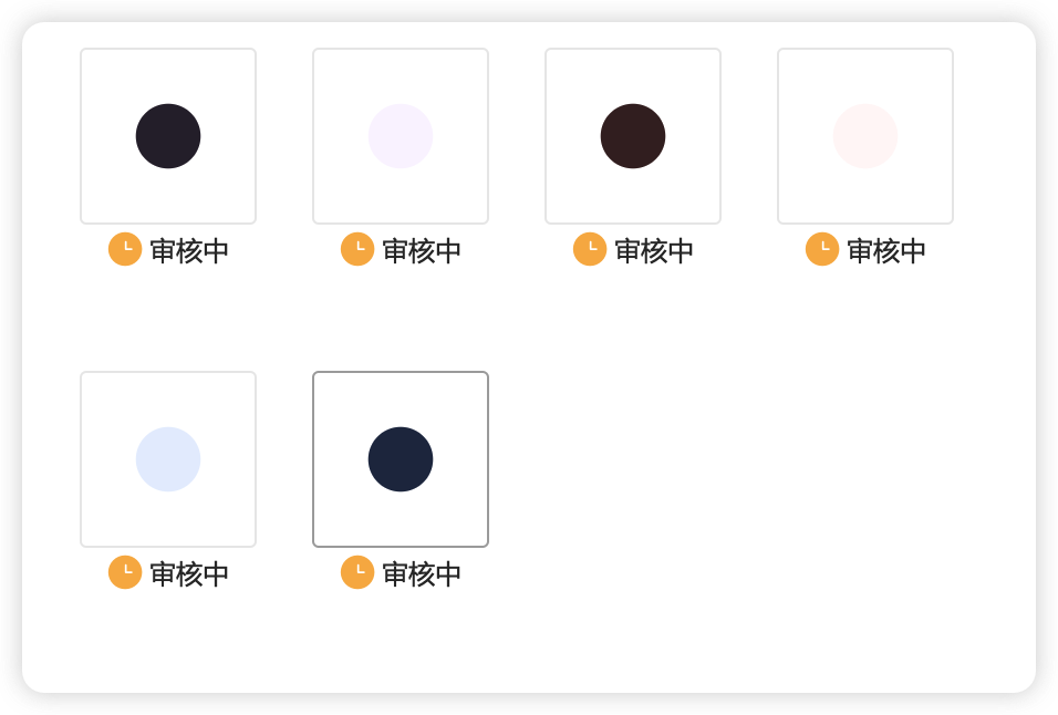 上传包含text的图标,文字显示不出来 · Issue 2515 · Thxiconfont Plus · Github