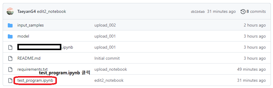 GitHub - TaeyanG4/AI_16_Taeyang_CP1_DS