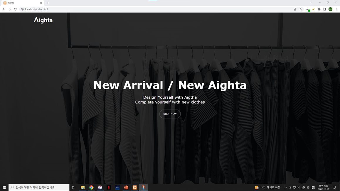 GitHub - MinGi-SUNG/DataNetwork_Web