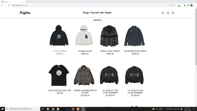 GitHub - MinGi-SUNG/DataNetwork_Web