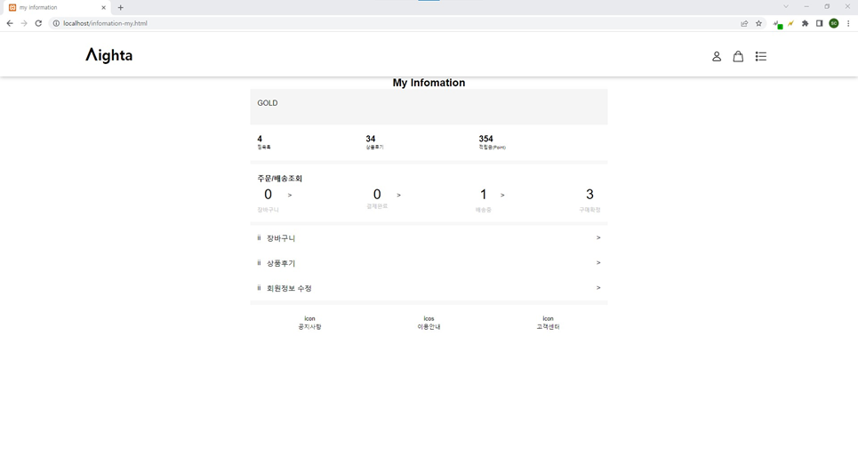 GitHub - MinGi-SUNG/DataNetwork_Web