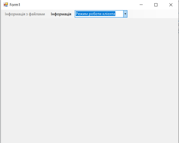 GitHub - veronikaria/CppCLR-WinForms-Lab