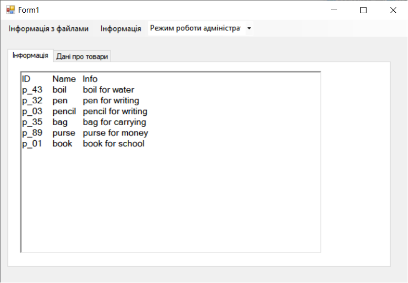 GitHub - veronikaria/CppCLR-WinForms-Lab