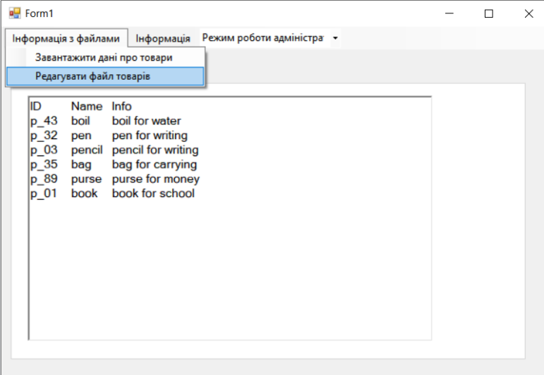 GitHub - veronikaria/CppCLR-WinForms-Lab