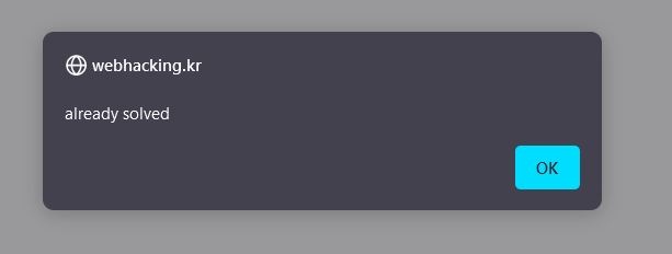 GitHub - TooBunReal/Webhacking.kr