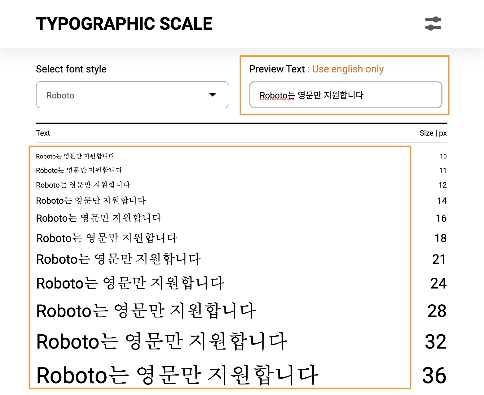 GitHub - 0sinjoung/typoscale