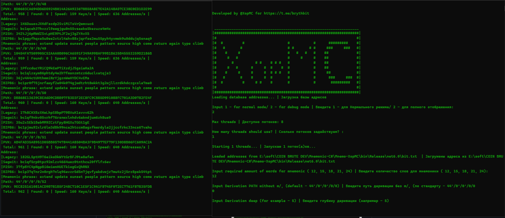 Releases · XopMC/C-Sharp-Mnemonic · GitHub