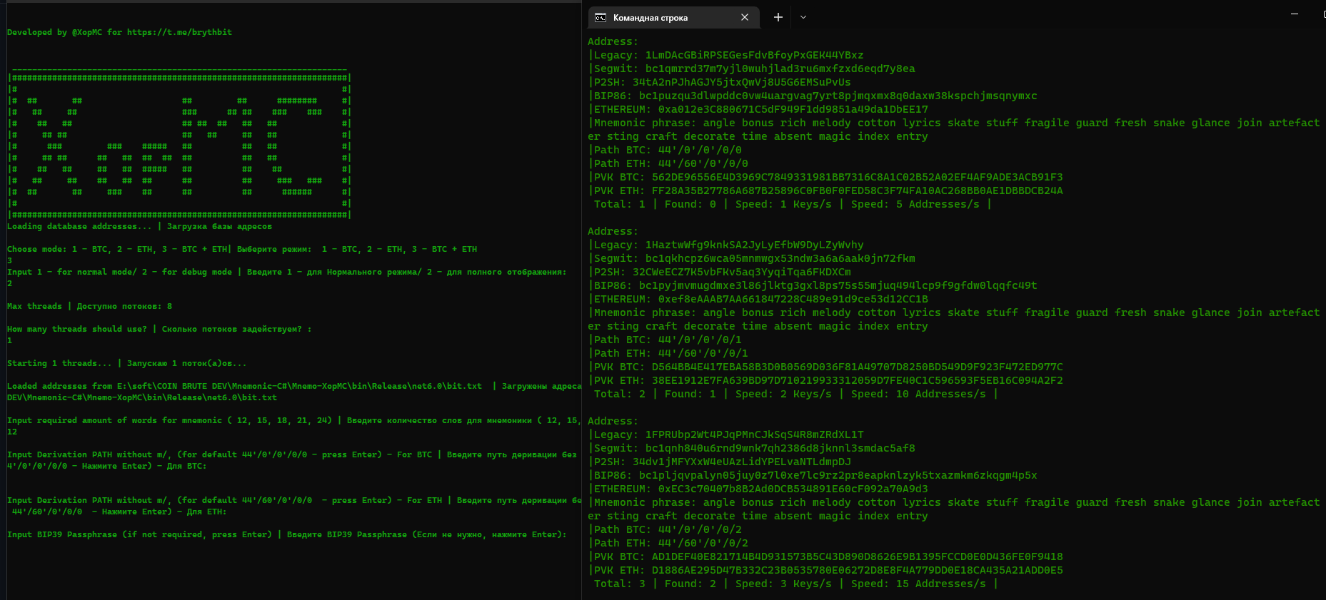 Releases · XopMC/C-Sharp-Mnemonic · GitHub