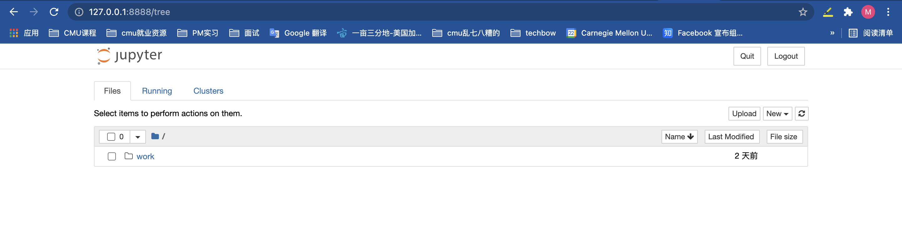 GitHub - workhardforcoding/Big-Data-Processing-Toolbox