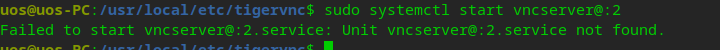 Problems starting in uos system · Issue #1447 · TigerVNC/tigervnc · GitHub