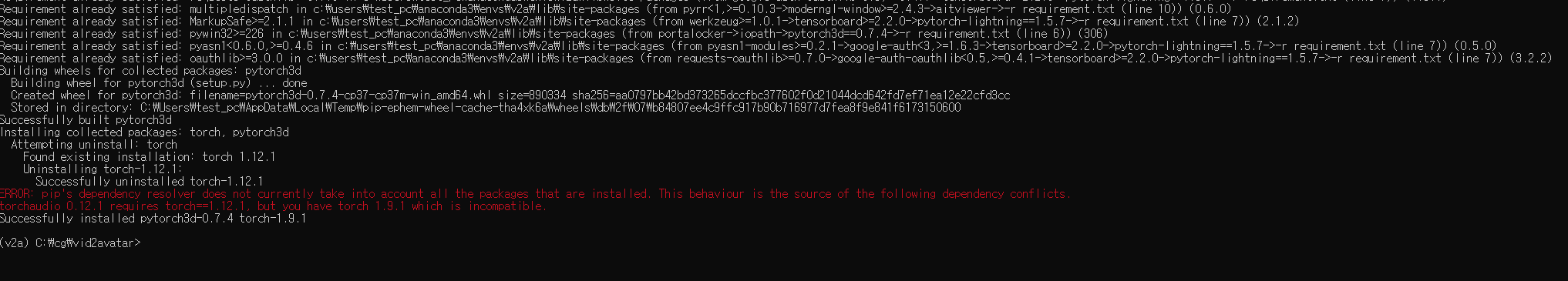 execute problem · Issue #13 · MoyGcc/vid2avatar · GitHub