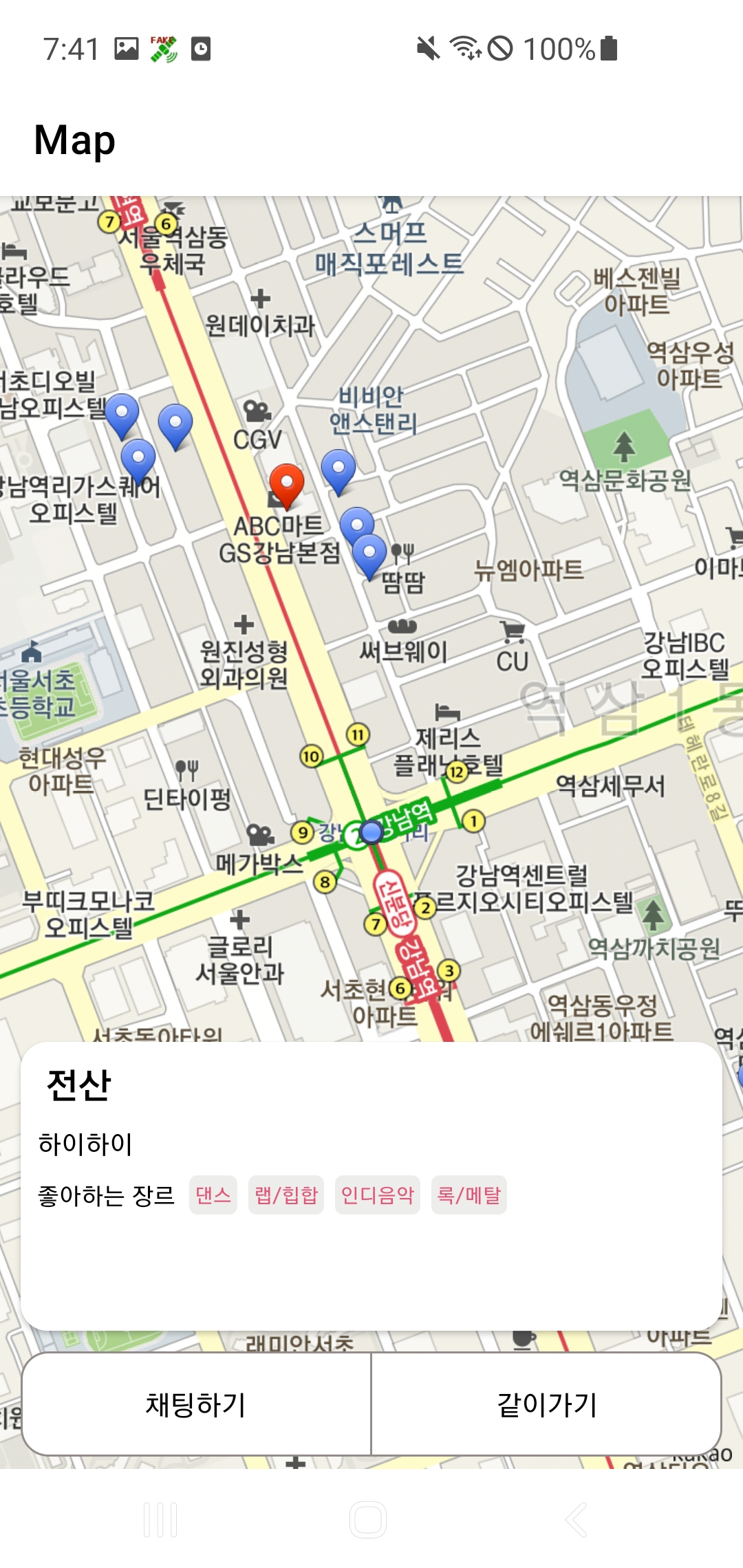 GitHub - cactus-y/madcamp_week2_front