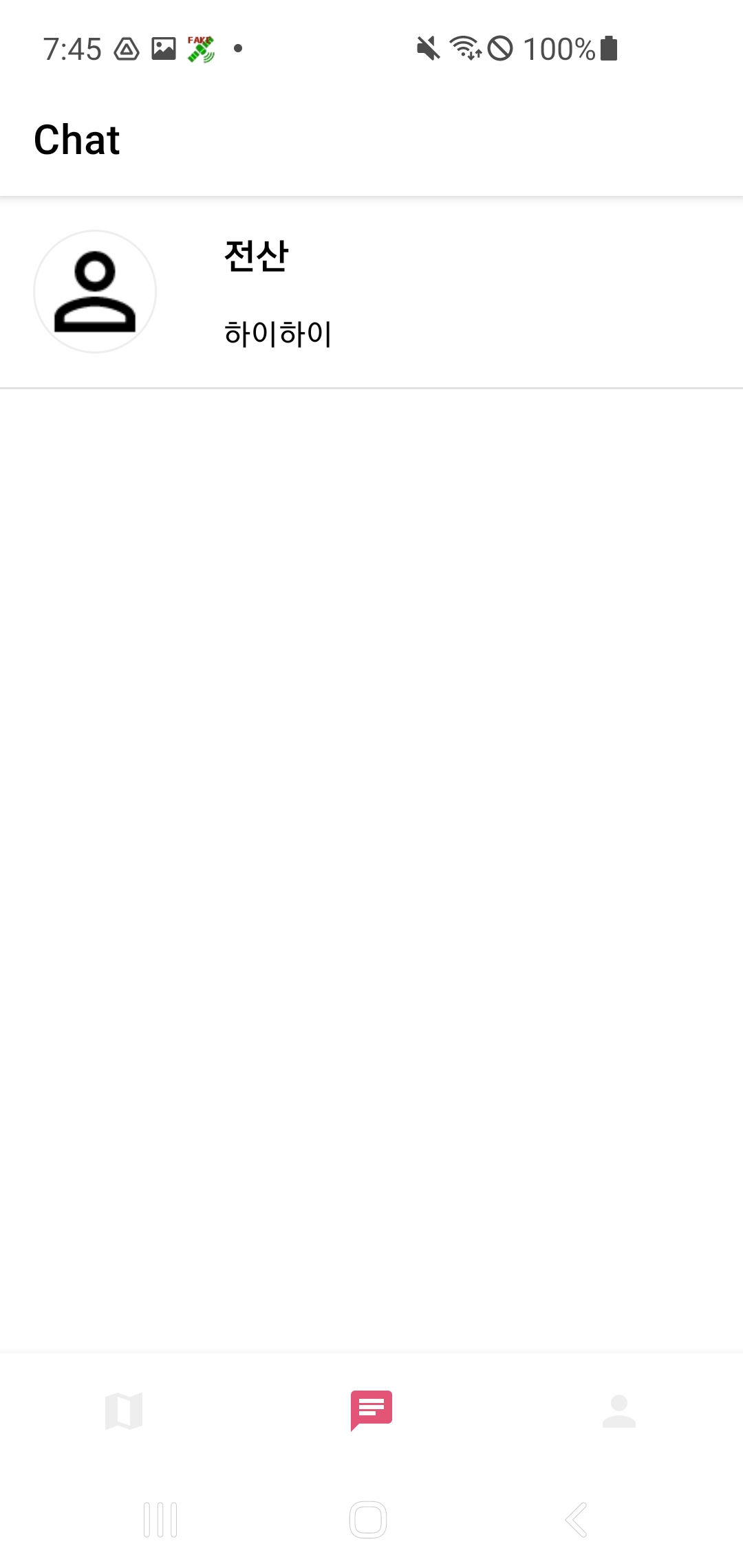 GitHub - cactus-y/madcamp_week2_front