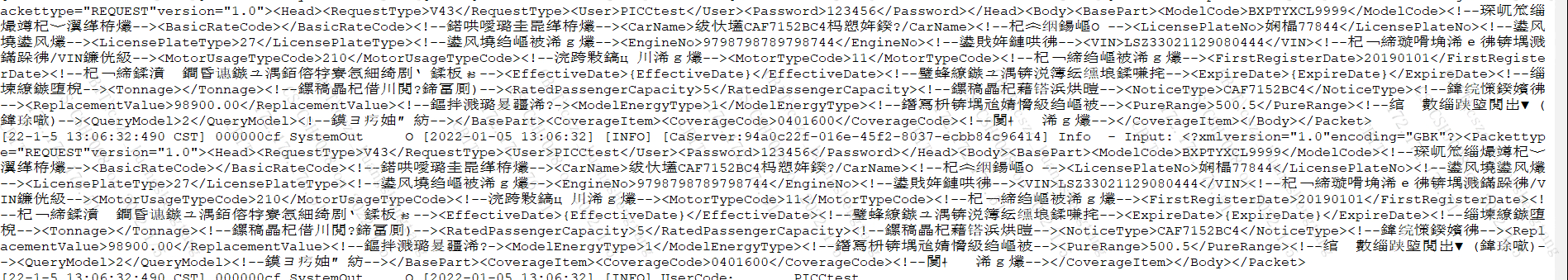 使用metersphere发送报文指定编码集为GBK，但是通过metersphere发送出来的编码集为UTF-8 · Issue #9133 ...