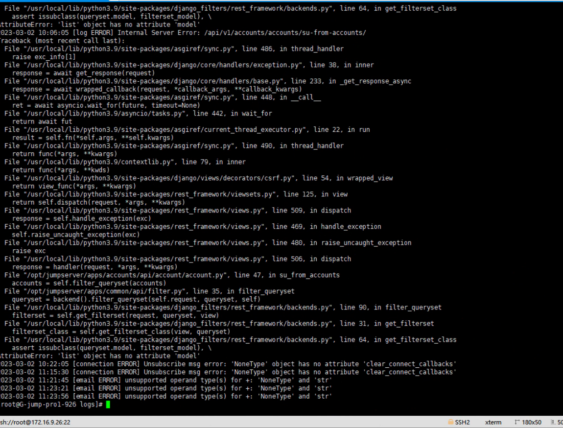 Bug 邮件配置异常 · Issue 9840 · Jumpserverjumpserver · Github 