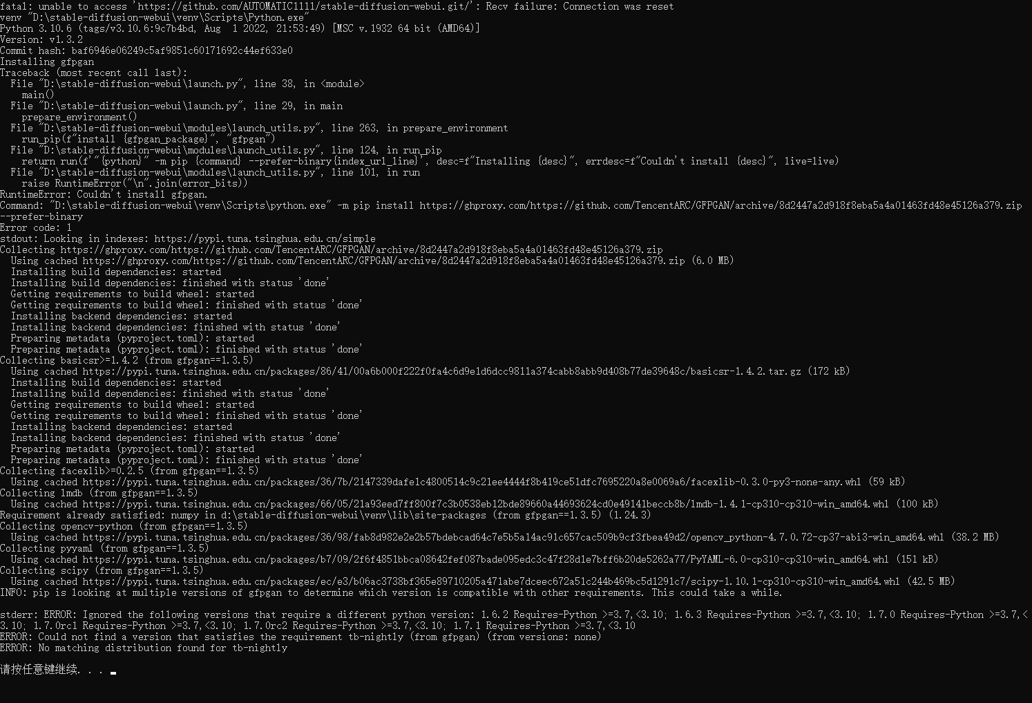 Install Error Installing gfpgan · AUTOMATIC1111 stable-diffusion-webui · Discussion #11230 · GitHub