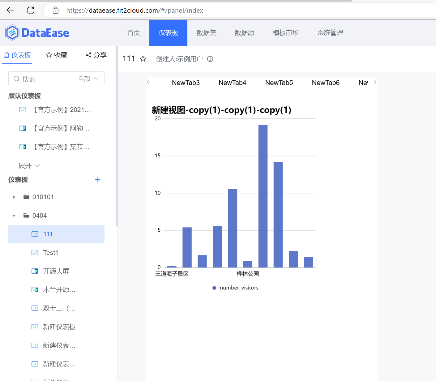 Bug 选项卡组件tab页过多时，轮播标题被遮挡，看不见标题了 · Issue 4956 · Dataeasedataease · Github 