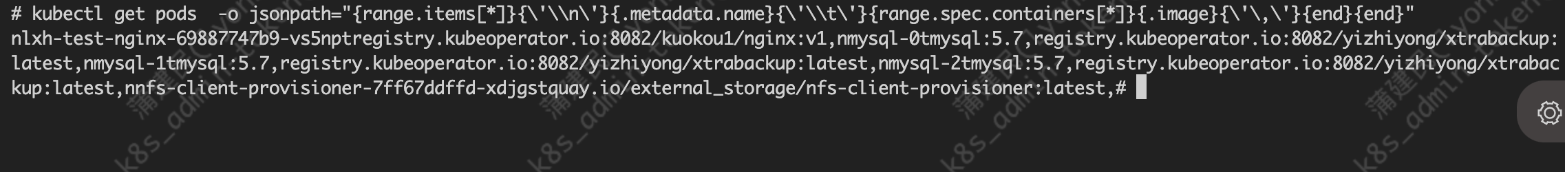 [Feature] 连接k8s集群后，希望jsonpath中可以不加转义符直接执行。 · Issue #9126 · jumpserver/jumpserver · GitHub
