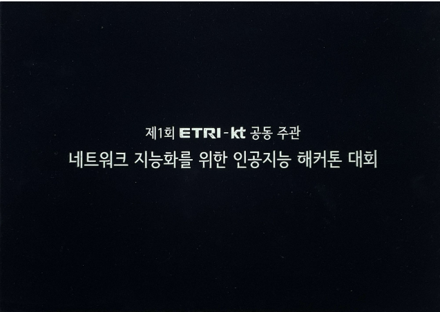 GitHub - ANNJUNGCHAN/KT.NetWork