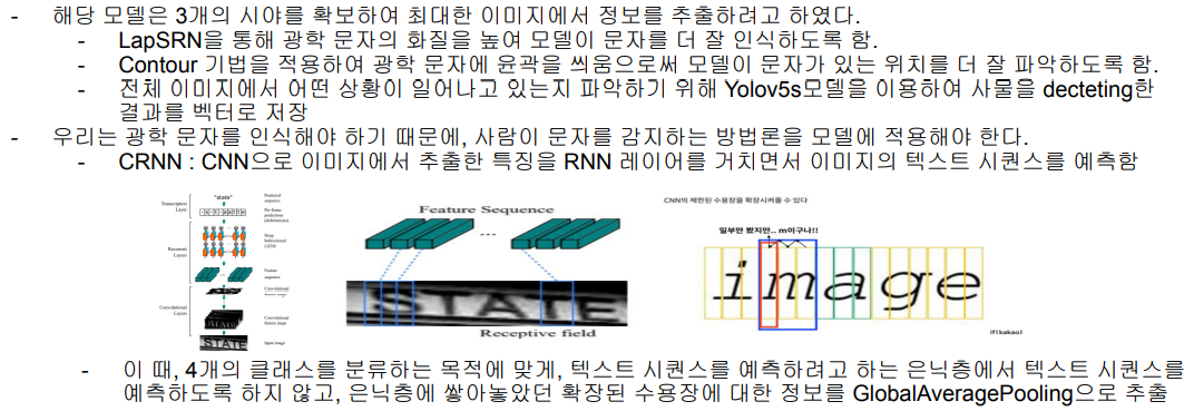 GitHub - ANNJUNGCHAN/KT.Comic