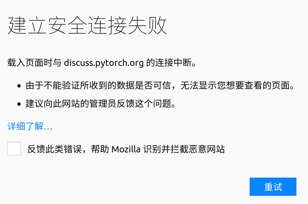 Cant Load Pytorch Forum · Issue 3987 · Pytorchpytorch · Github 