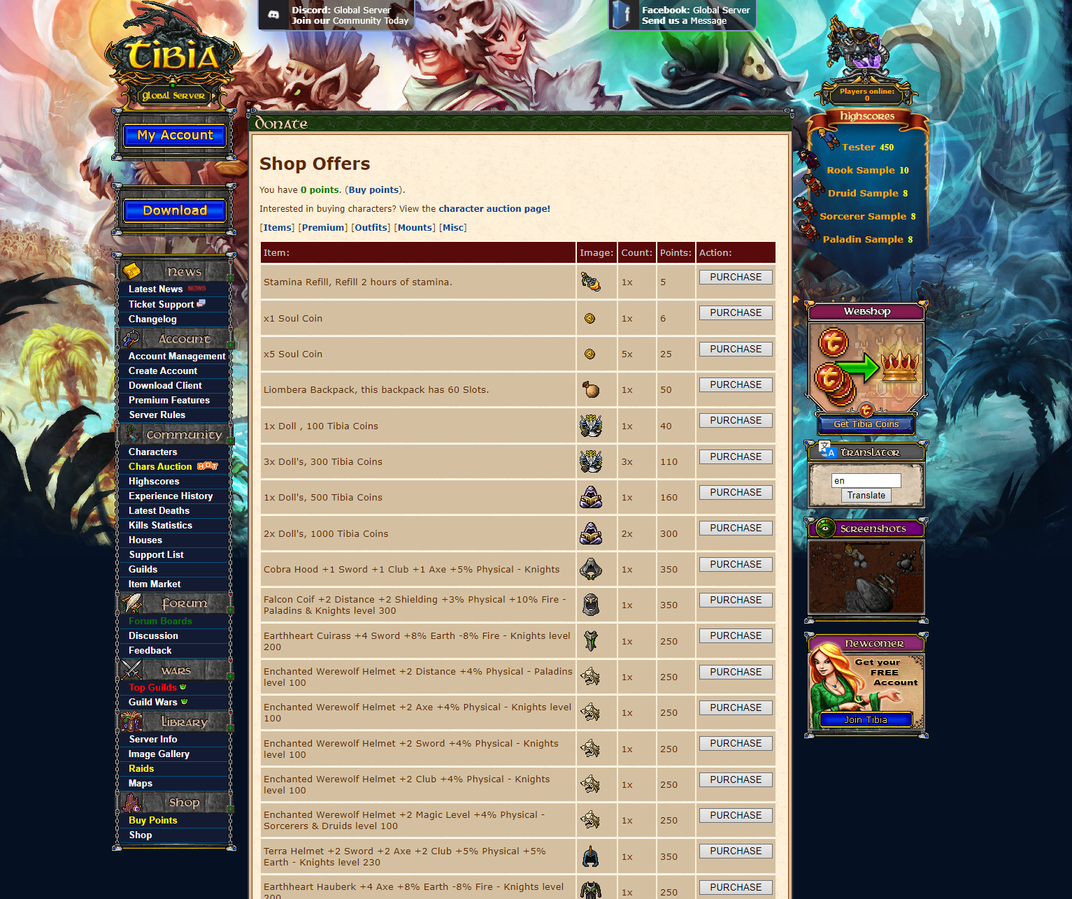 GitHub - dudantas/TibiaCOM-layout: TibiaCOM Layout for ZnoteAAC