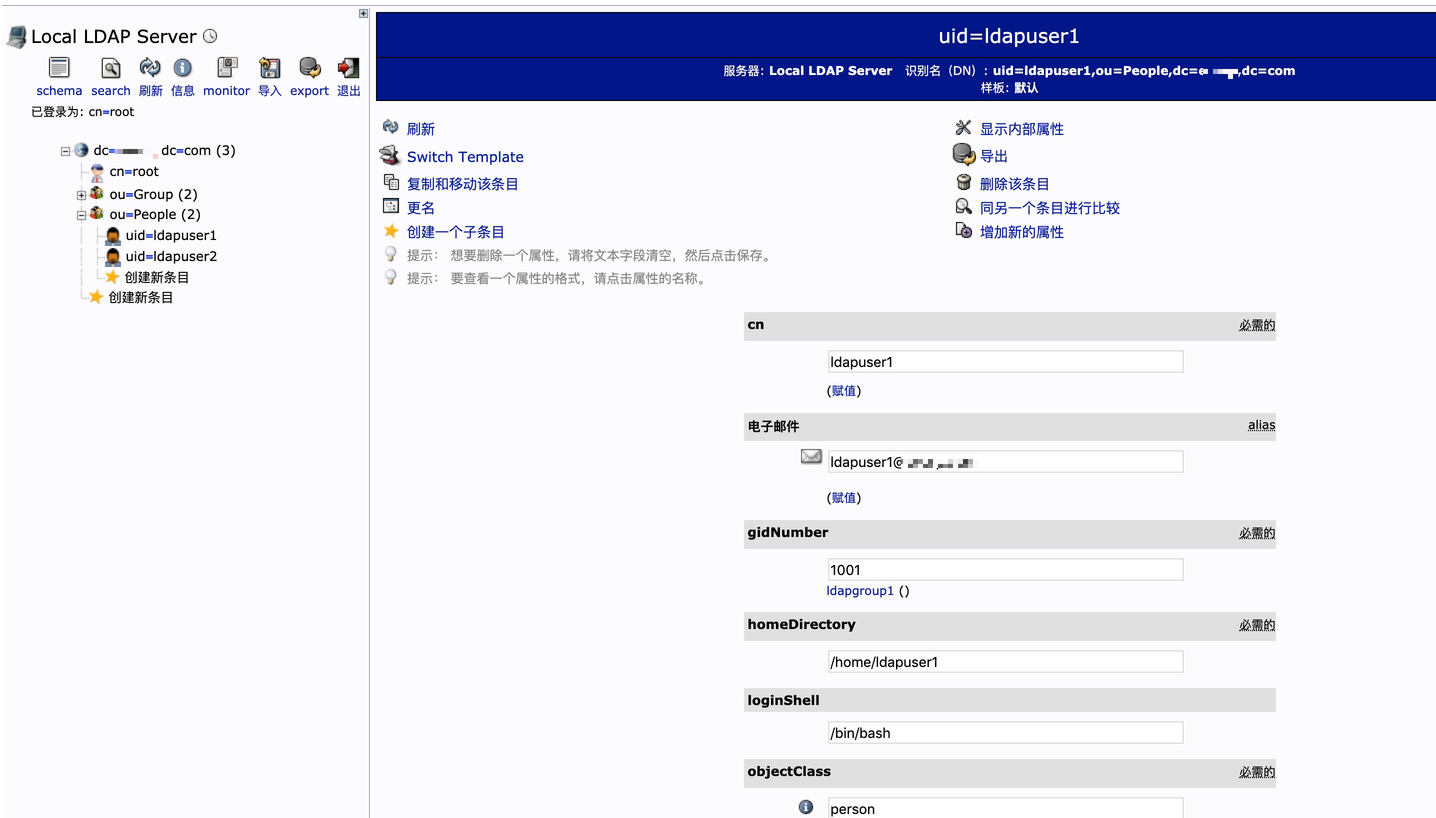 LDAP user 导入成功 无法登陆 · Issue #2867 · jumpserver/jumpserver · GitHub