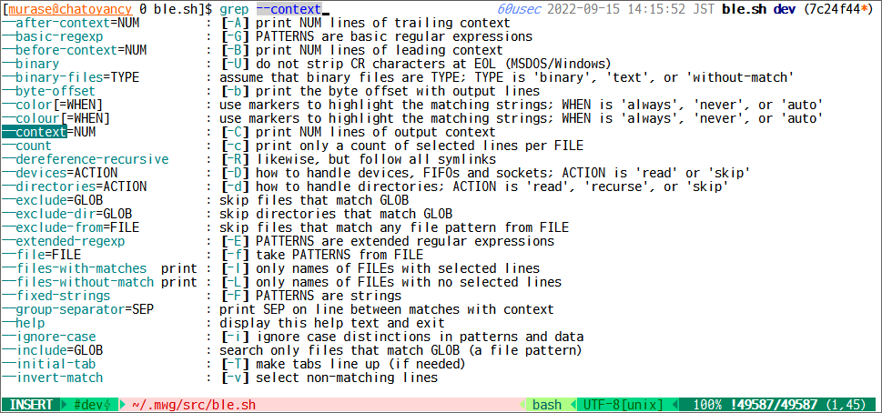 Shortened flags in utilities tab completion · Issue #231 · akinomyoga/ble.sh · GitHub