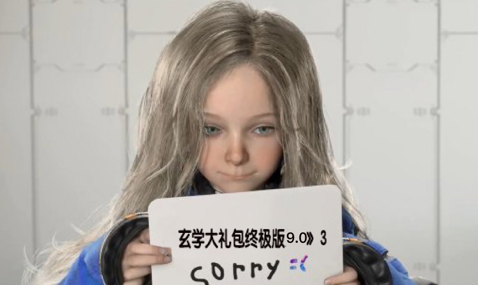 GitHub - xuanxue11/xuanxue