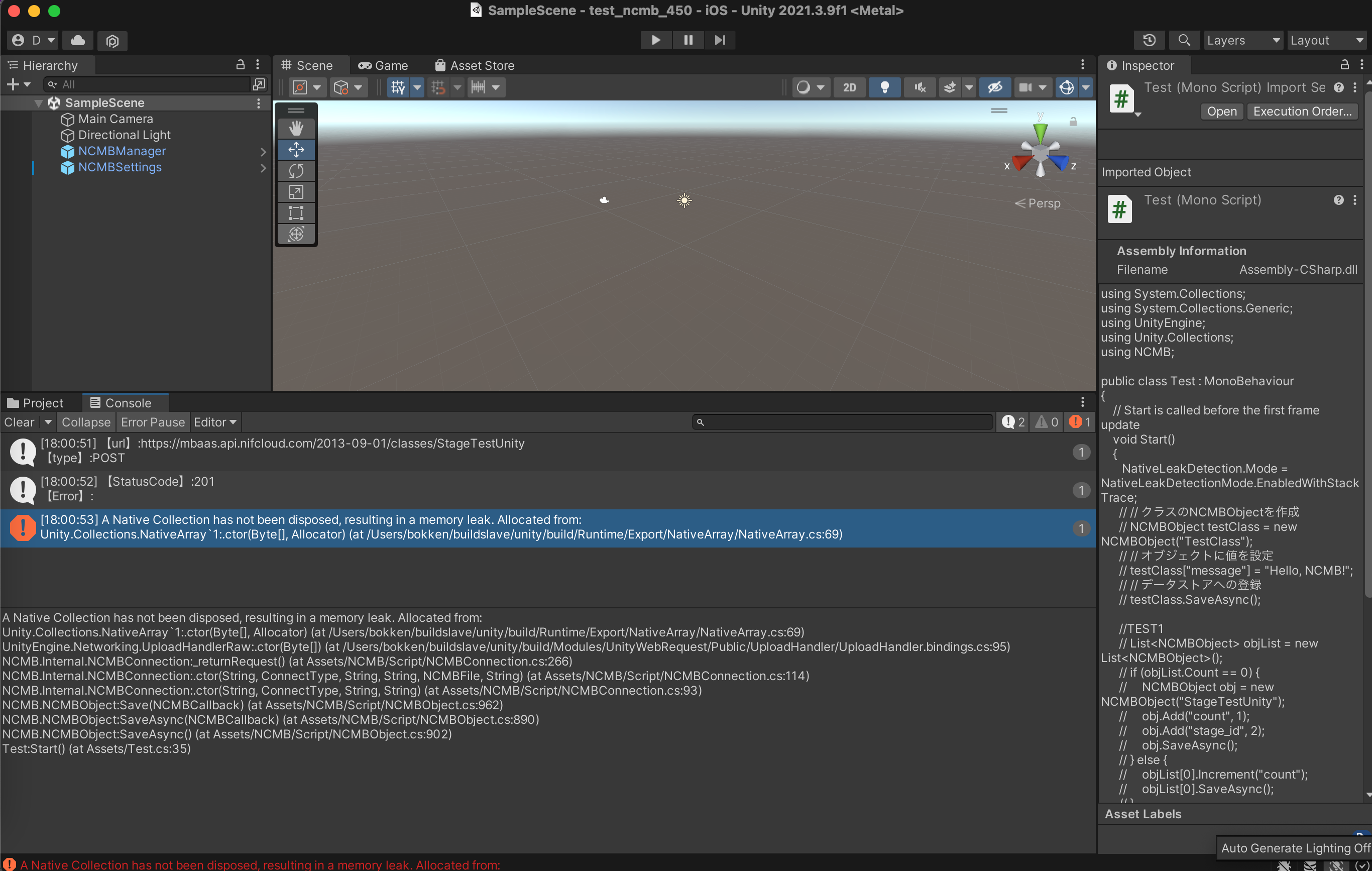 Unity 2021でデータを保存する際、メモリエラーが発生する場合があります · Issue #235 · NIFCLOUD-mbaas/ncmb_unity · GitHub
