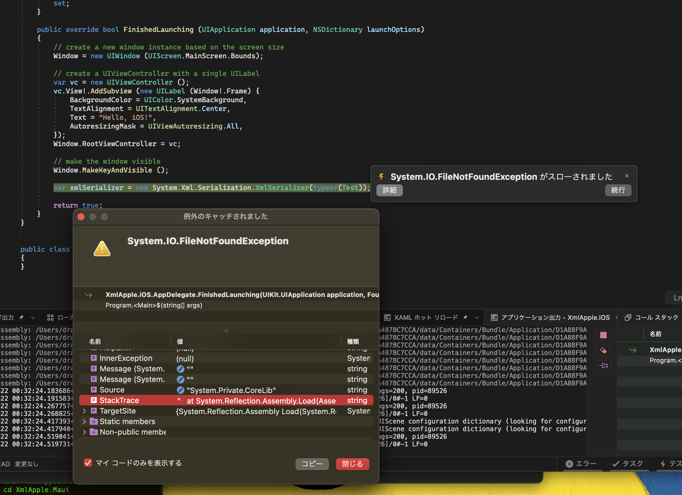 Could Not Load File Or Assembly Xmlserializers Dll On Mac · Issue 14086 · Dotnet Maui · Github