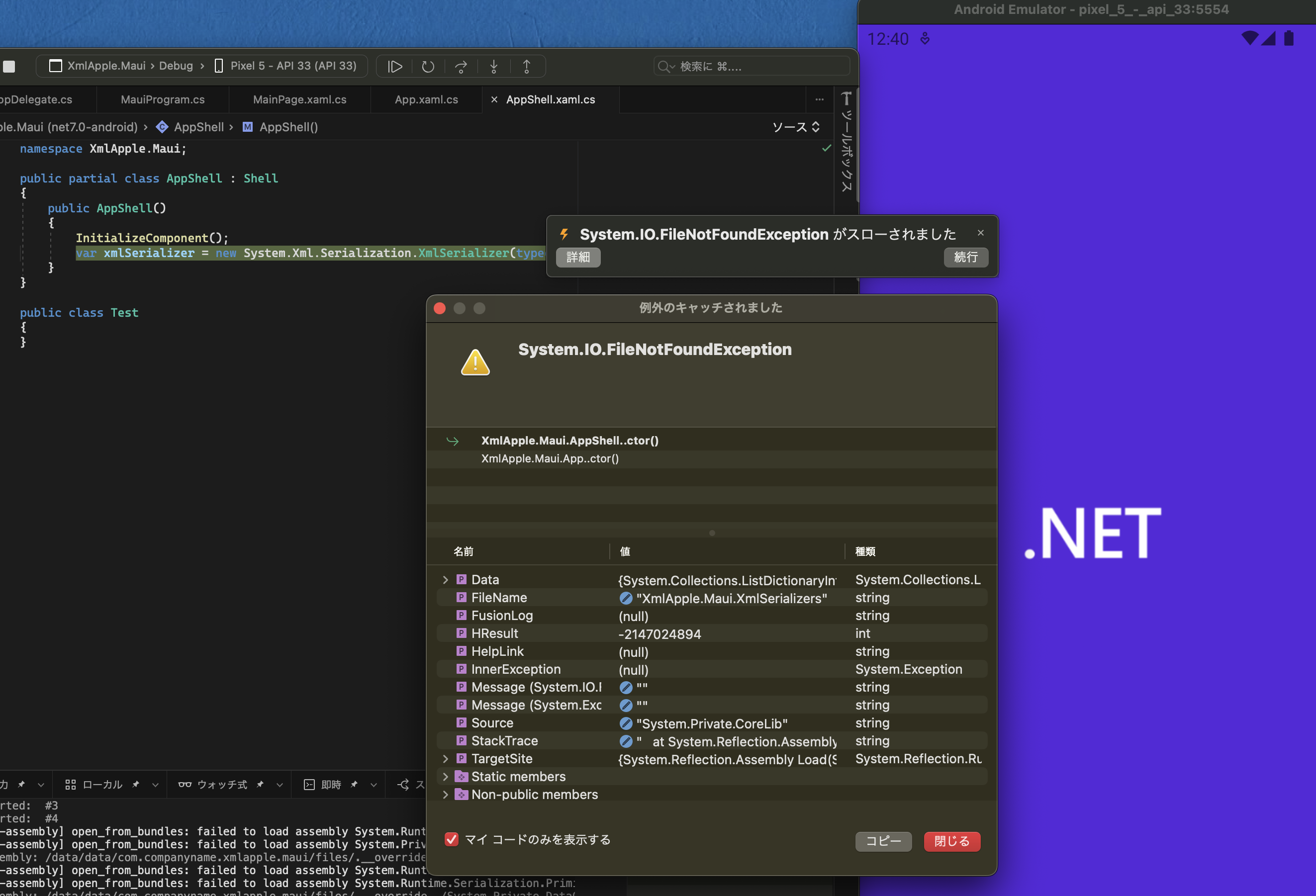 Could Not Load File Or Assembly Xmlserializersdll On Mac · Issue