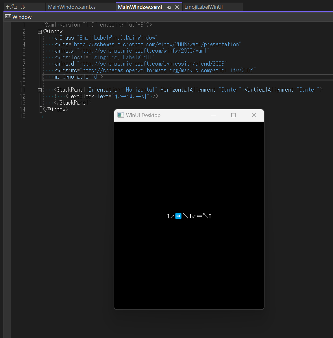 Emoji Issue on Windows · Issue #15077 · dotnet/maui · GitHub