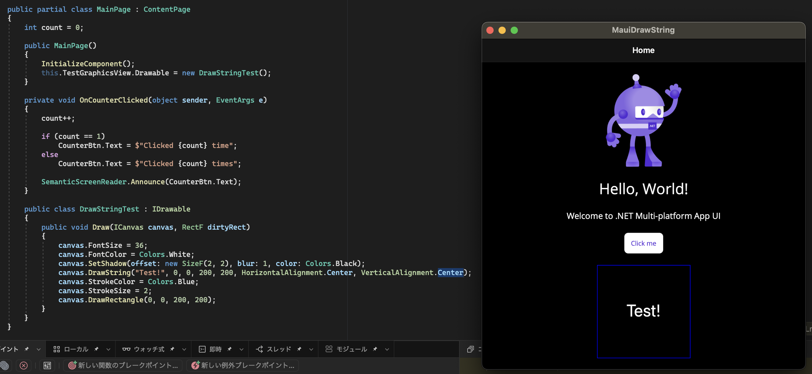 ICanvas DrawString does not work on MacCatalyst platform · Issue #15370 · dotnet/maui · GitHub