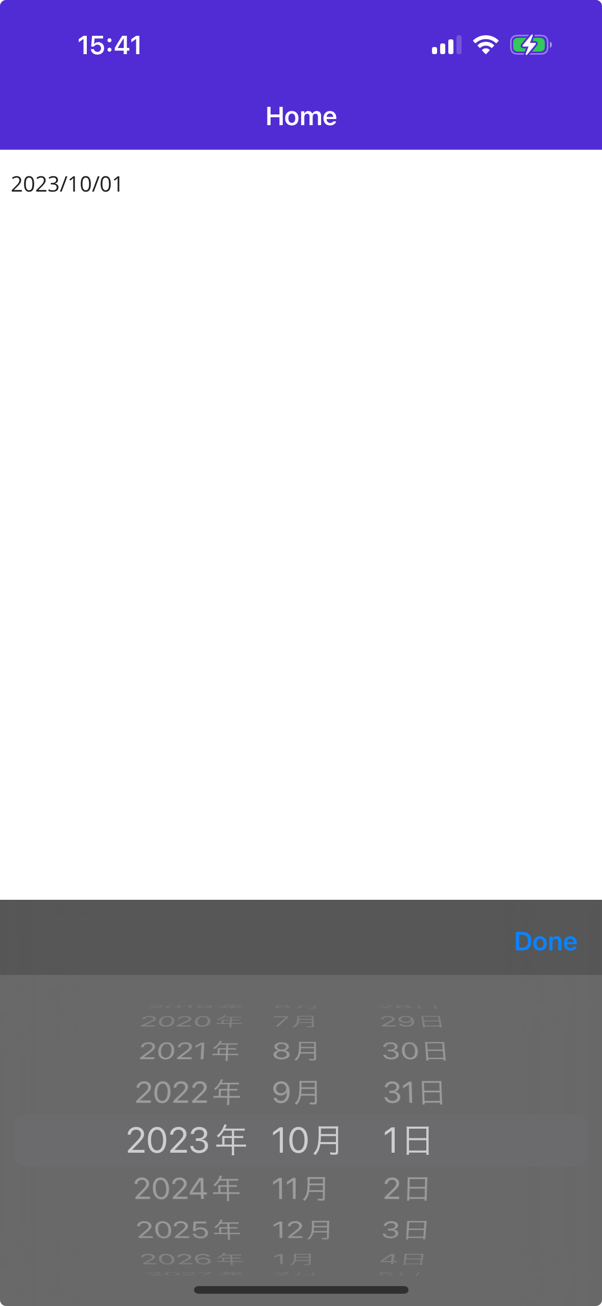 DatePicker date format inconsistent · Issue #17760 · dotnet/maui · GitHub
