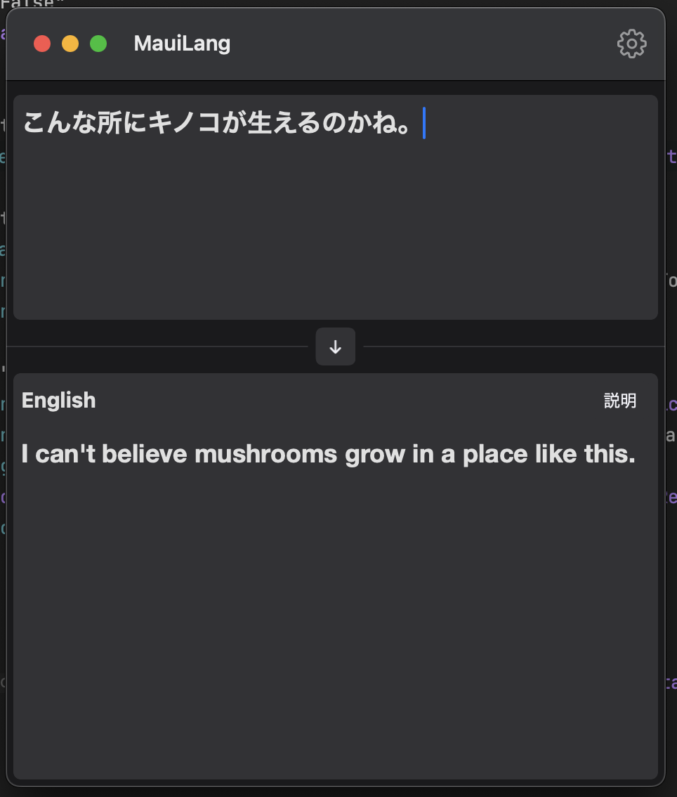 Github Drasticactions Mauilang Translation App Written With Net Maui
